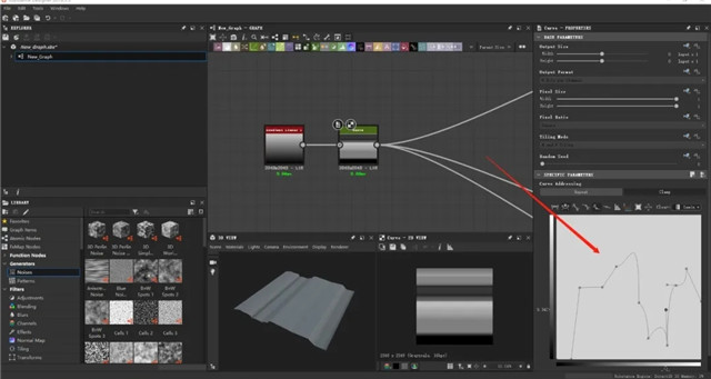 Substance Designeryi重要节点Curve解析-炫云官网